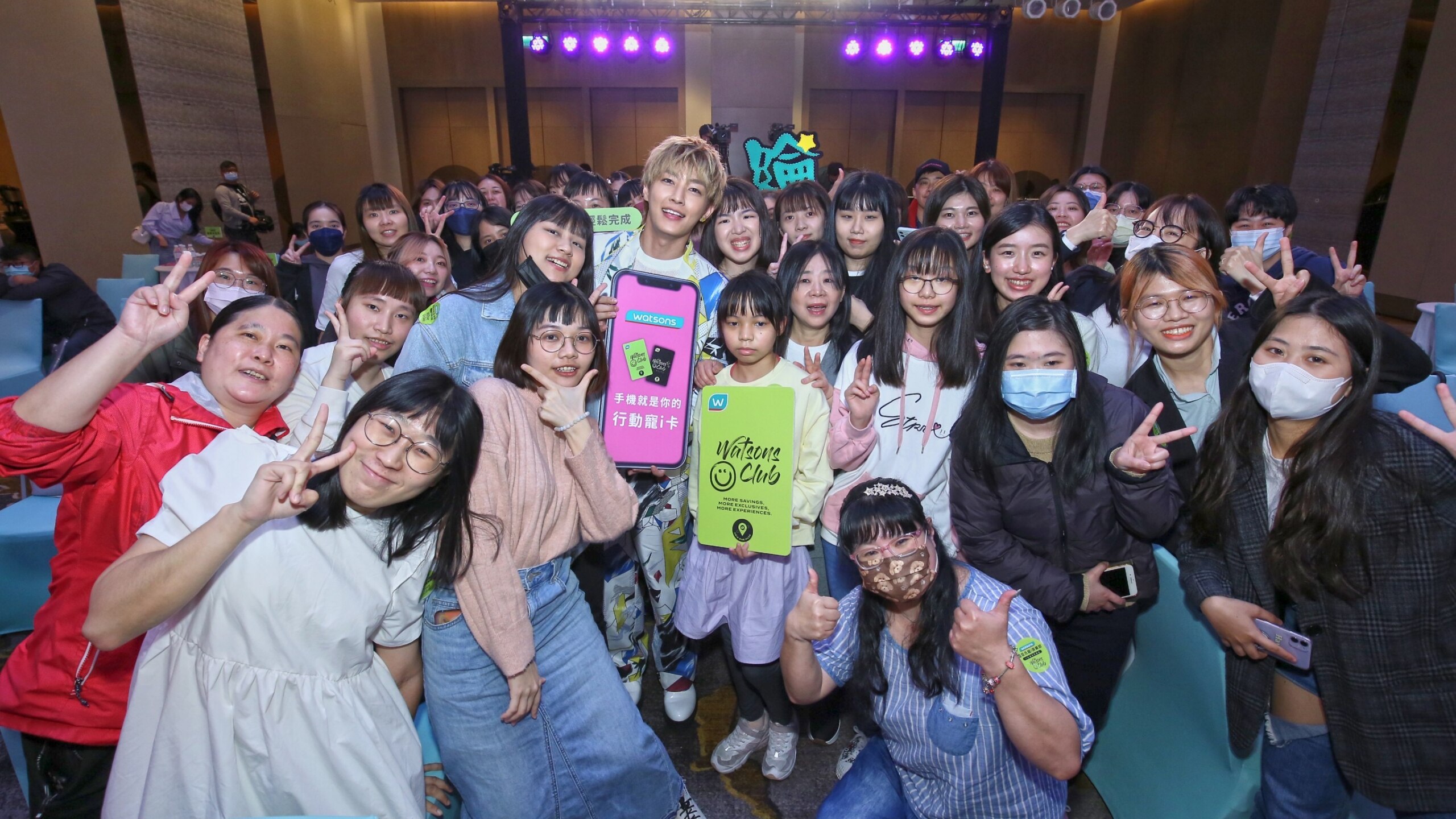 Pampering Exclusive Members | WatsON - Stay tuned with AS Watson