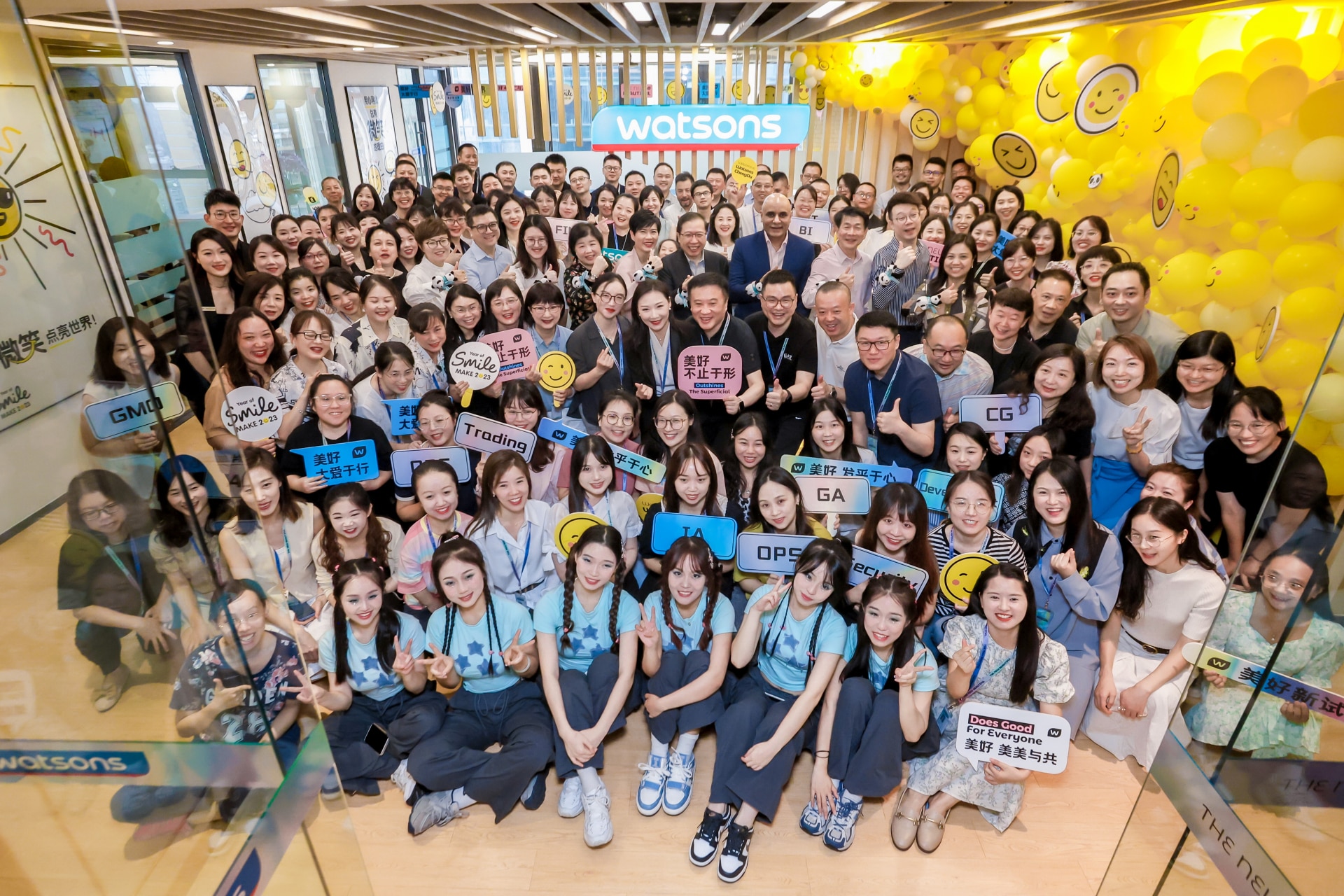 Welcome Dominic to Watsons China! | WatsON - Stay tuned with AS Watson